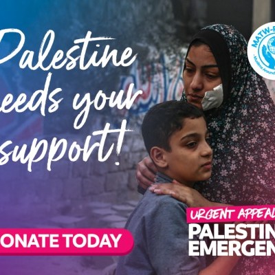 SUPPORT PALESTINE | LaunchGood | LaunchGood